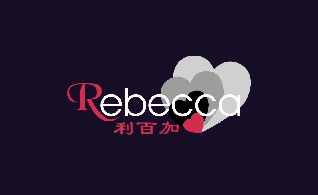 Rebecca Paris 利百加